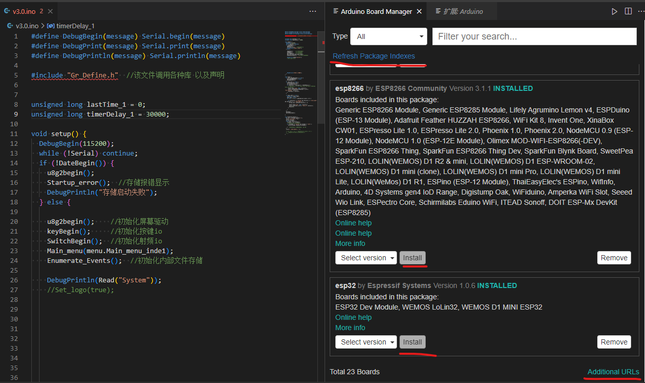 Vscode arduino cli esp8266 esp32 